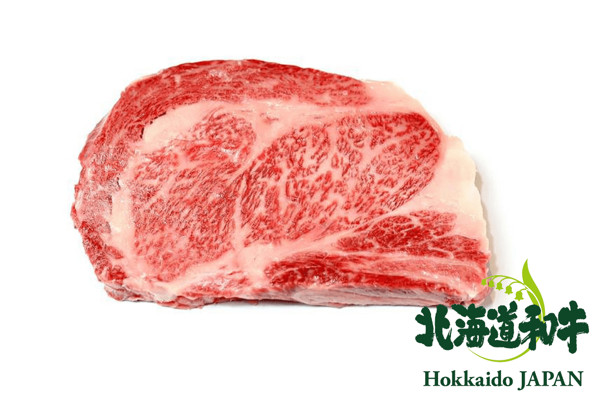 Hokkaido A5 Wagyu Ribeye Steak (3 Pieces) - Exquisite Flavor & Texture